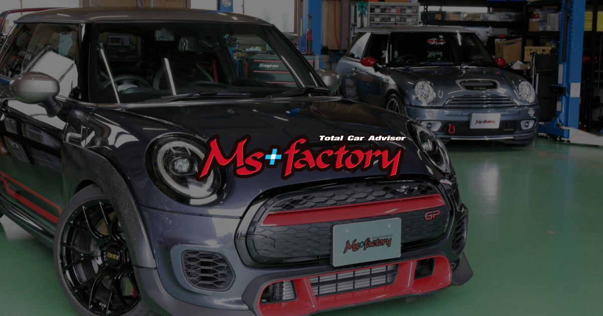京都のMINI専門店Ms+factory(エムズファクトリー)
